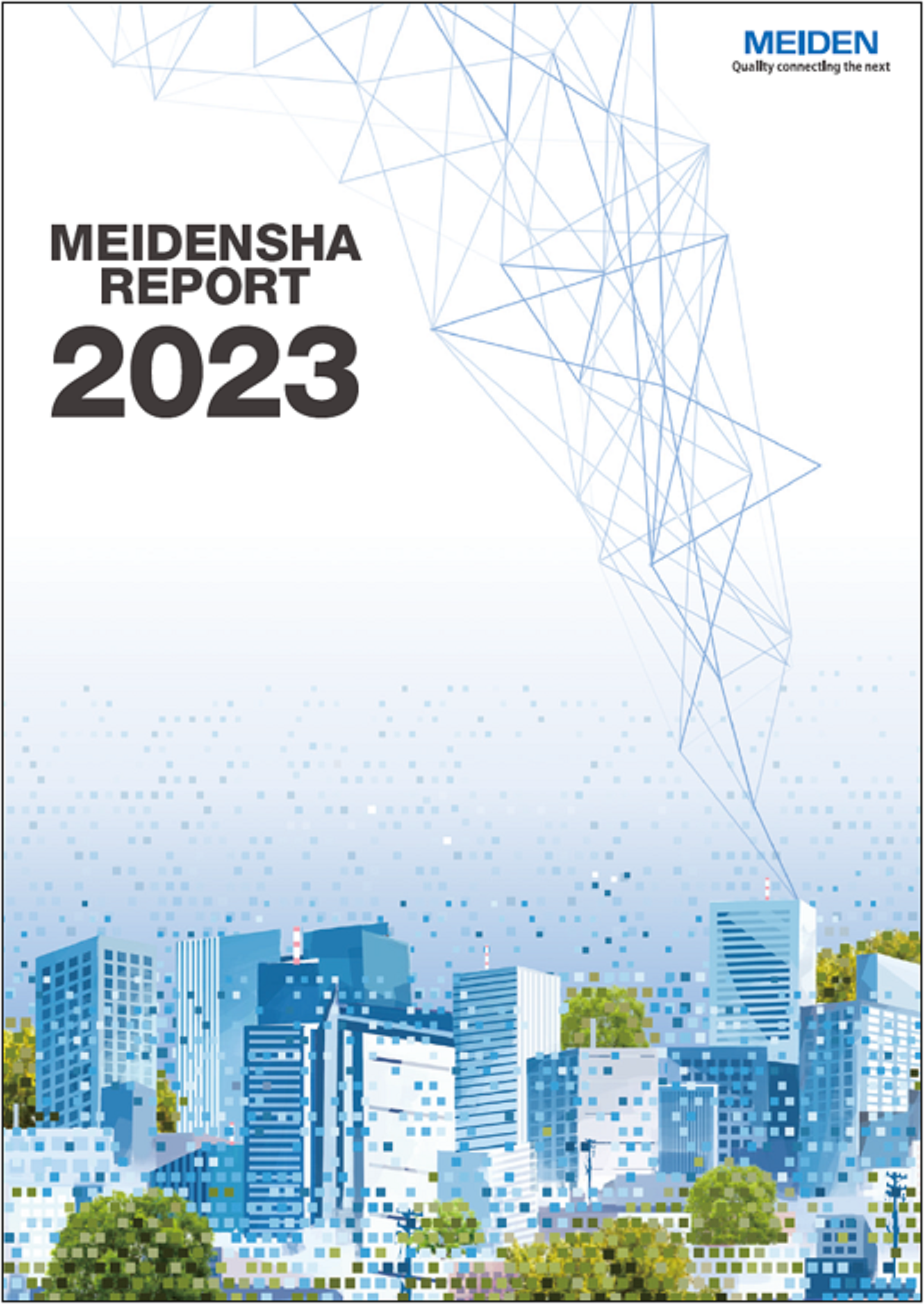 Meidensha Report 2023 has been published | MEIDENSHA CORPORATION