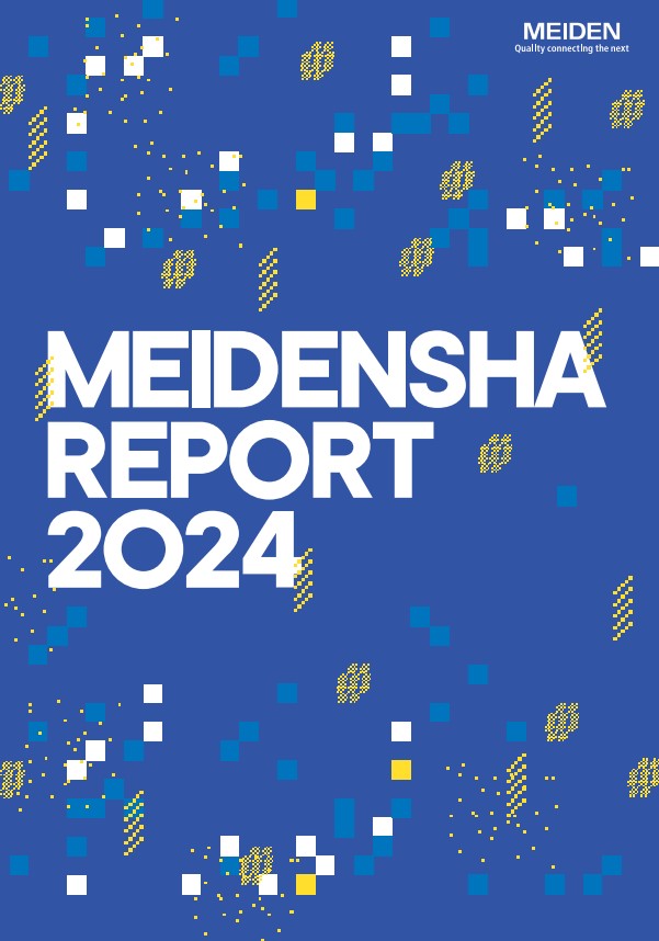 Meidensha Report 2024 has been published | MEIDENSHA CORPORATION